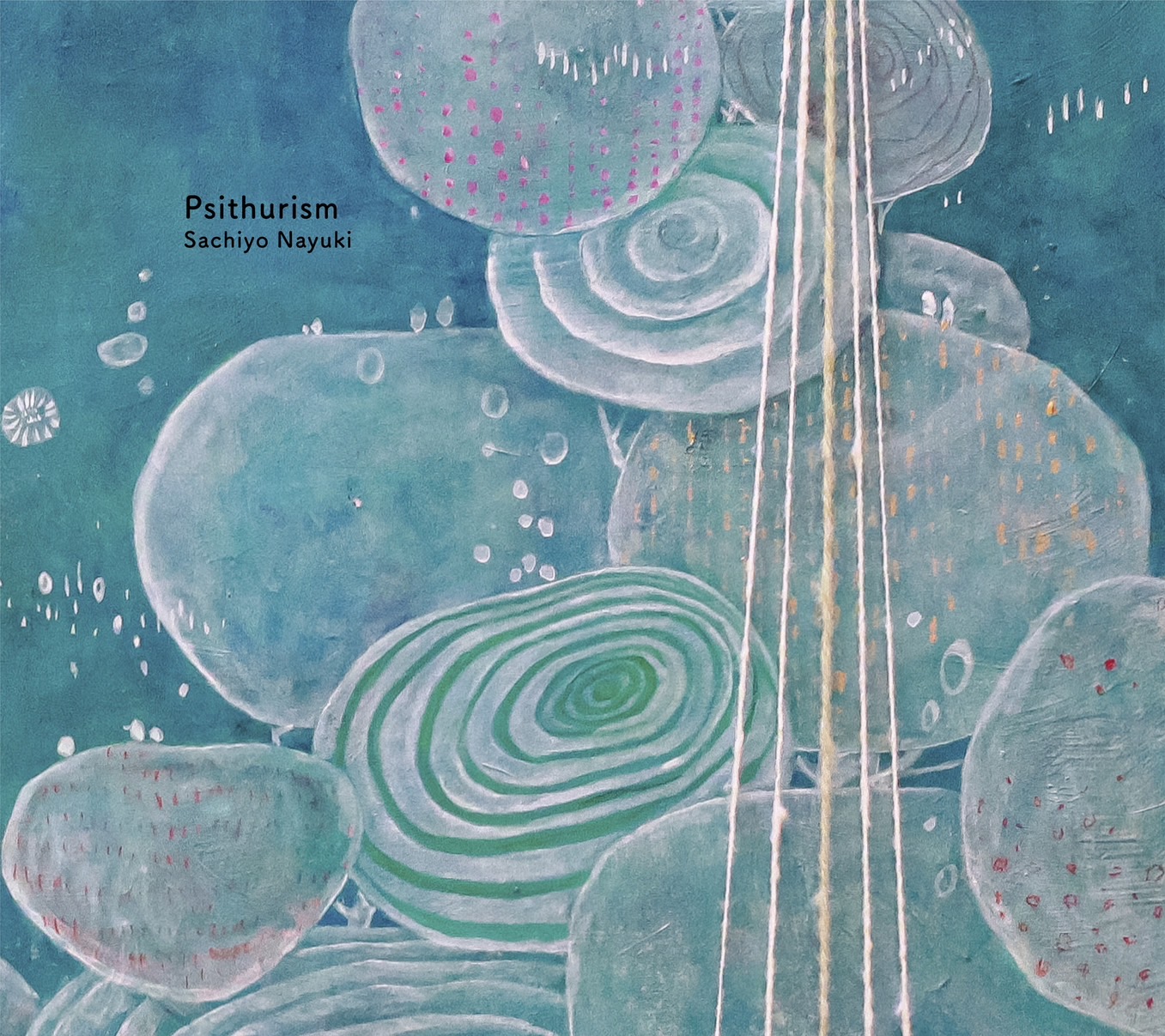 3rd Album〔Psithurism〕（シスリズム）2024.9.18先行発売開始！！ - forest bird music office